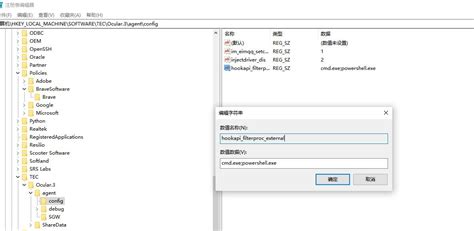 anomaly use of rex w is meaningless default operand size is 64 问题处理 已解决 飞羽小鱼仔 博客园