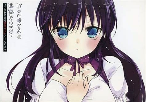 駿河屋 淫らな青ちゃんは勉強ができない 1 とらのあな限定描き下ろしリーフレット 特典 カワハラ恋漫画アニメ
