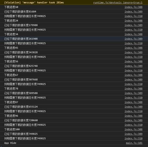 uniapp 自定义进度条 如何解决uniapp小程序下载进度条问题 csdn博客