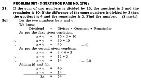 omtex classes if the sum of two numbers is divided by 15 the quotient is 2 and the remainder