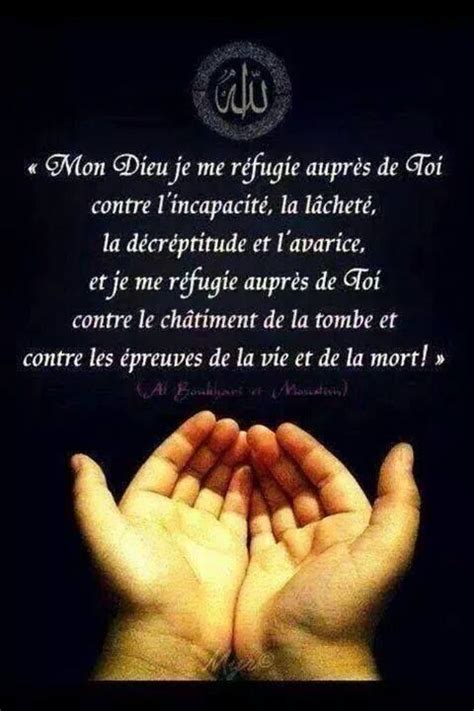 Comment Dire Mes Condoléances En Arabe AUTOMASITES