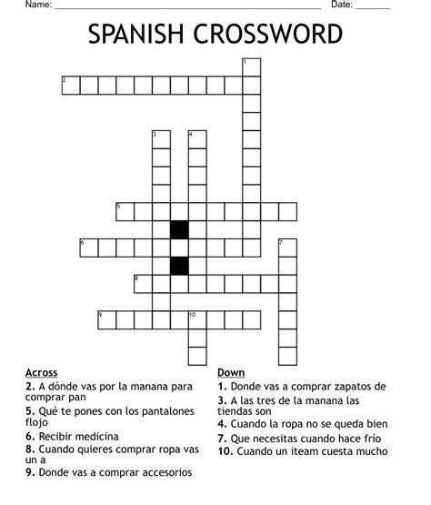 SPANISH CROSSWORD WordMint
