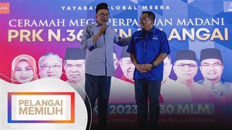 Anwar Ucap Tahniah Kepada Amizar Menang Kerusi DUN Pelangai YouTube