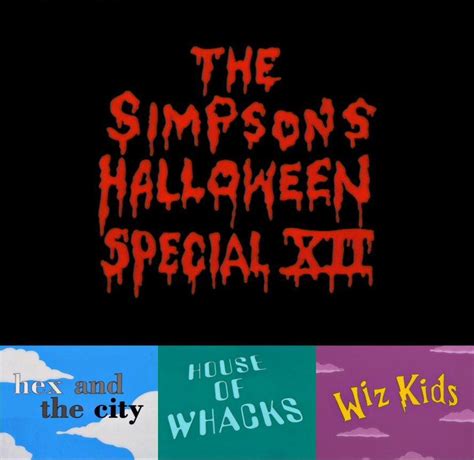 Sección visual de Los Simpson La casa árbol del terror XII TV