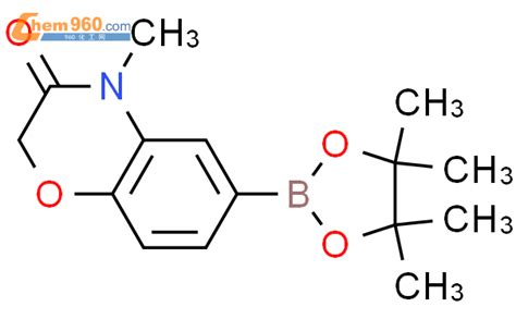 1218790 29 4 4 METHYL 1 4 BENZOXAZIN 3 ONE 6 BORONIC ACID PINACOL