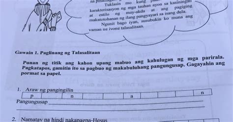 Paglinang Ng Talasalitaan Titik A
