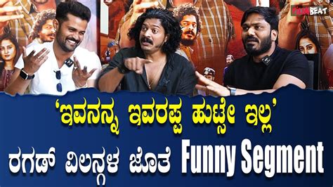 Dhairyam Sarvatra Sadhanam Villains