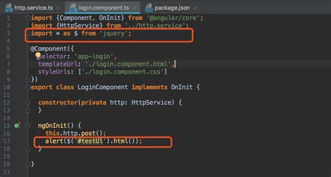 angular6 引入jquery angular 6 安装jquery csdn博客
