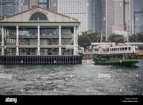 Star Ferry Hong Kong Island China Stock Photo Alamy