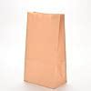20 X Brown Kraft Block Bottom Paper Bags Pack Of 20 Heavy Duty Eco