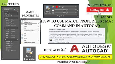 How To Use Match Properties In Autocad What Is Match Properties Command