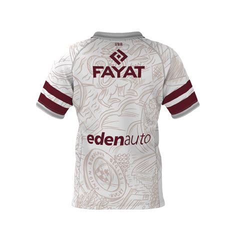 MAILLOT MATCH EXTERIEUR UBB 2024 2025 KAPPA