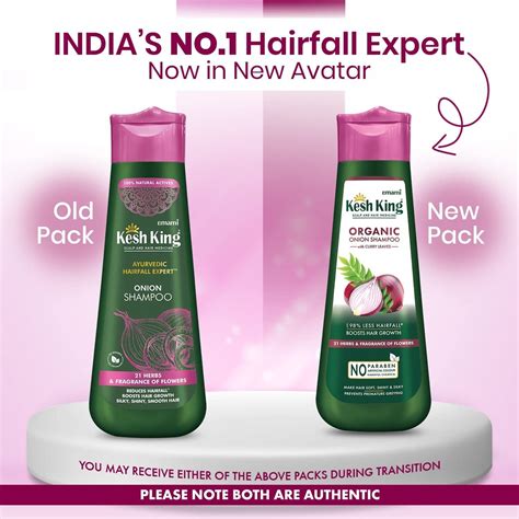 Emami Kesh King Ayurveda Onion Hair Oil Shampoo With Curry Leaves 50