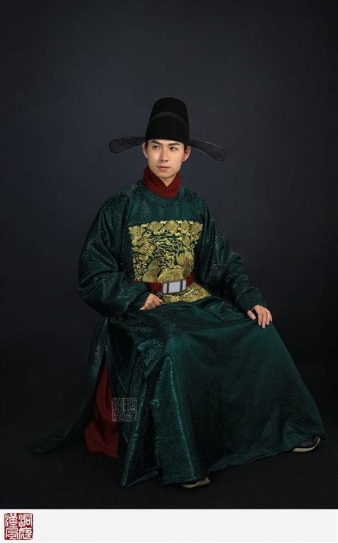 Hanfu China Ming Dynasty Chinese Traditional Clothing Hanfu Hat