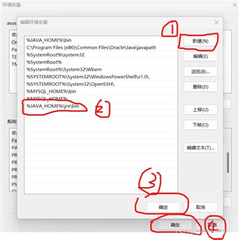 安装和配置jdk和jre apache tomcat的安装配置 eclipse的安装和配置（完整流程） eclipse配置apache csdn博客