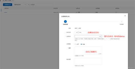 docker 手把手教学springboot maven项目根据jenkins自动打包 并自动构建镜像 并上传阿里云镜像仓库 springboot编写 dockerfile文件构建镜像并