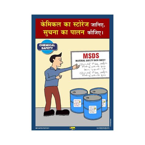 Mr Safe Follow Instructions Follow Safety Poster Sunboard A4 8 25