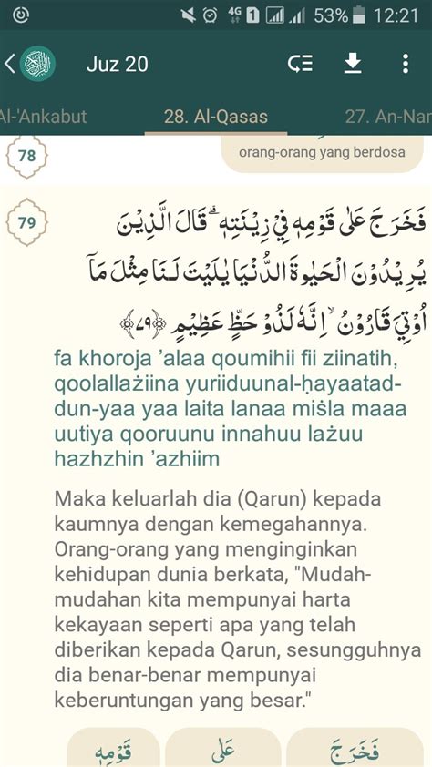 Halaman Unduh Untuk File Surat Al Qashash Ayat 79 82 Yang Ke 2
