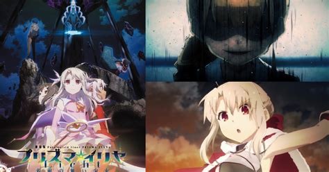 Fate Kaleid Liner Licht Pv