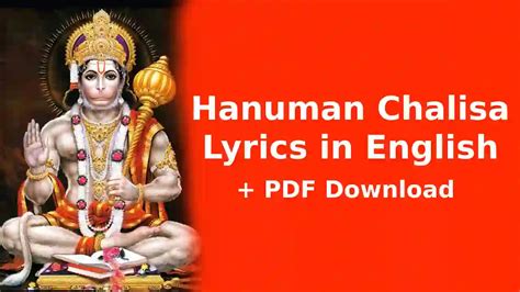 Hanuman Chalisa Lyrics In English Jai Hanuman Gyan Gun Sagar