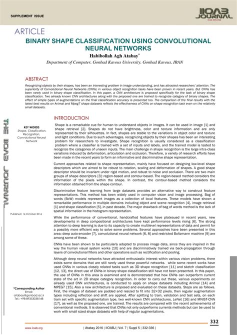 pdf binary shape classification using convolutional neural networks