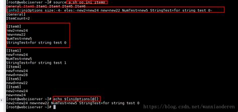 linux shell 读取和写入ini配置文件 脚本实现读取和写入，附使用方法和讲解 灰信网（软件开发博客聚合）