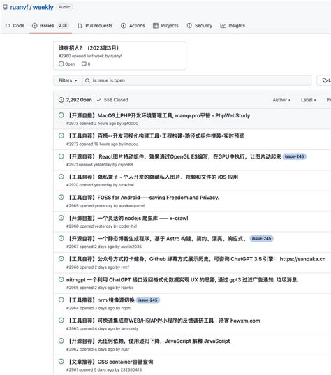 Reorx on Twitter 才知道阮一峰的科技爱好者周刊的内容来自社区自荐这个模式挺好既让开发者们的作品有得到推荐的机会也把