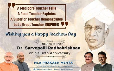 Top Teachers Day Wishes Images Amazing Collection Teachers Day