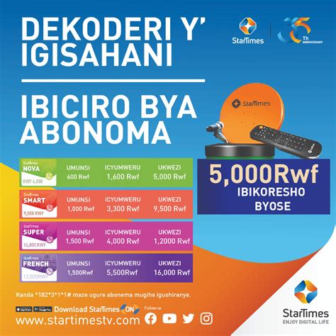Startimes Rwanda On Twitter Mu Rwego Rwo Kwizihiza Isabukuru Y Imyaka