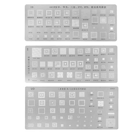 Caralin Pieces Universal Bga Reballing Stencils Kit For Mtk Samsung