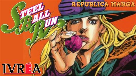 Steel Ball Run Ivrea Youtube