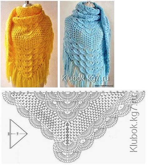 kandža Moćan magnet chales crochet a imprimer cilja Tata Dan zahvalnosti