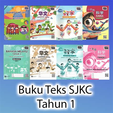 BUKU TEKS SJKC TAHUN 1 Shopee Malaysia