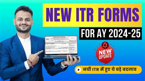 New Changes In ITR Forms CBDT Released New ITR 1 ITR 4 Forms For AY