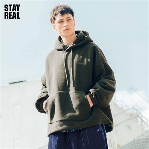 STAYREAL潮牌摇粒绒连帽卫衣上衣运动长袖户外无性别男女情侣秋季 虎窝淘