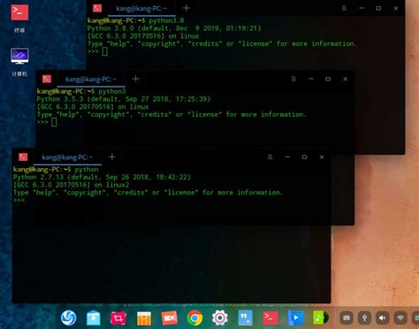deepin系统如何安装python3 8 大数据 亿速云