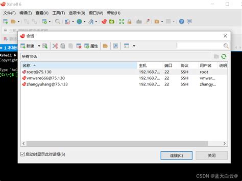 centos6安装jdk1 8图文教程 csdn博客