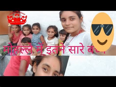 बचच क सथ मसत और कय परशन viral mayasahu4629 YouTube