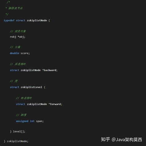 redis中hash、set、zset有多牛？从底层告诉你数据结构原理 知乎