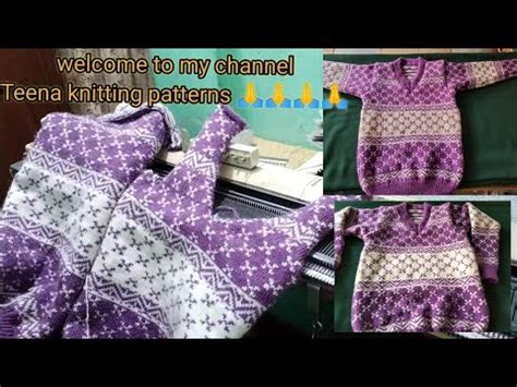 Do Rang Ka Sweater Design Sweater Design In Two Colours Cross Design