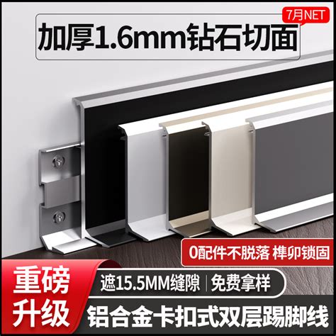 Cm Taobao