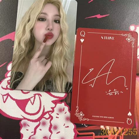 gidle 女娃 葉舒華 嘟嘴刷 小卡 正版 G I DLE Shuhua 小卡 蝦皮購物