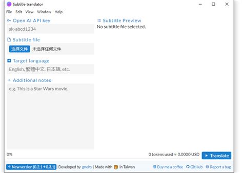 Require Is Not Defined Issue Gnehs Subtitle Translator Electron