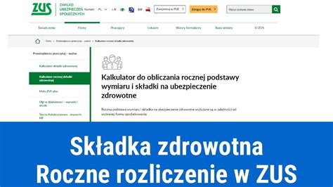 Jak złożyć roczne rozliczenie składki zdrowotnej w ZUS