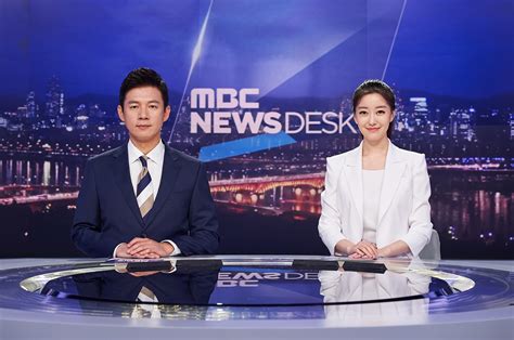 Mbc