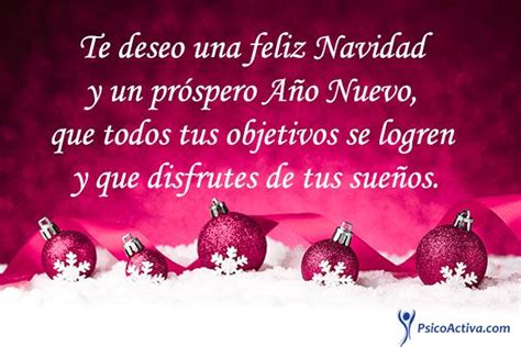 25 imágenes con frases para felicitar la Navidad 2020