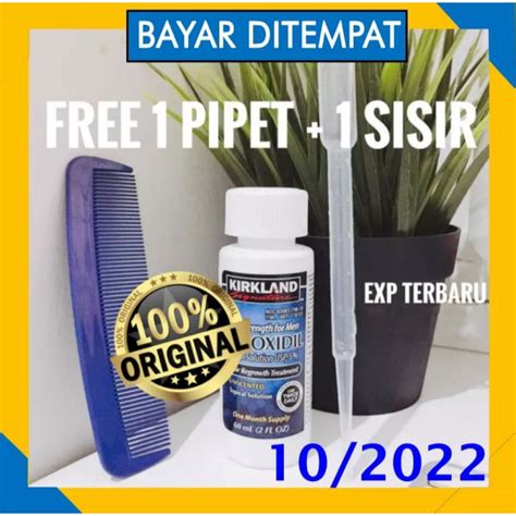 Jual OBAT PENUMBUH BULU MINOXIDIL KIRKLAND 60ML ORIGINAL ISRAEL Alis