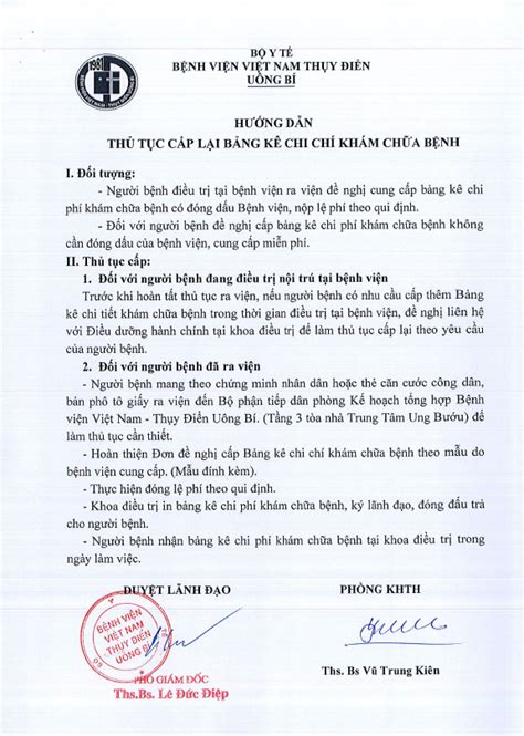 Hướng dẫn cấp lại một số Giấy tờ liên quan đến quá trình khám chữa bệnh
