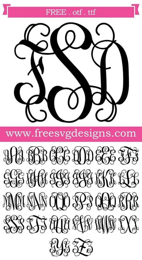 Free SVG Files SVG PNG DXF EPS Script Vine Monogram Font