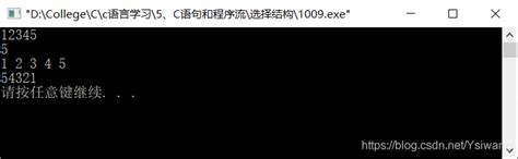 题目 1009 [编程入门]数字的处理与判断（c） 编程入门题目1009数字的处理与判断 csdn博客